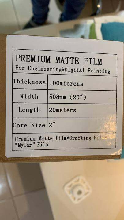 Mylar Drafting Film Roll - 20" x 20 Meters - 100 Microns 2" Core ...