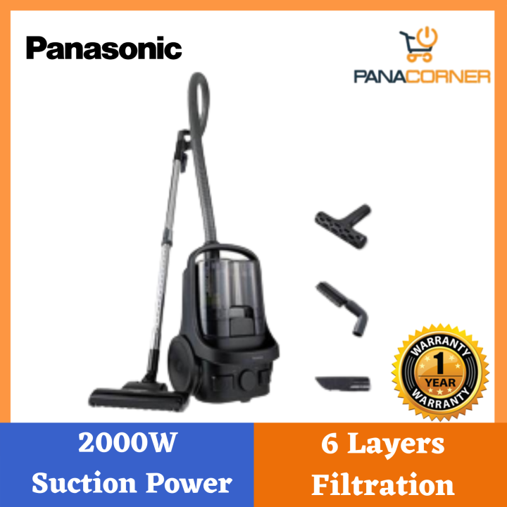 PANASONIC MC-CL605 POWERFUL 2000W CYCLONE BAGLESS CANISTER VACUUM ...