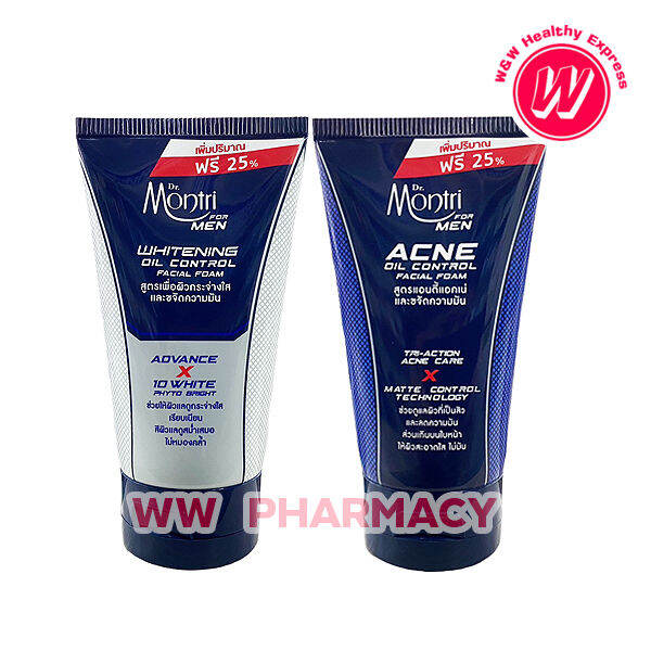 Dr.Montri For Men ดร.มนตรี ฟอร์เมน โฟมล้างหน้าสำหรับผู้ชาย ผิวกระจ่างใส ขจัดความมัน สิว ขนาด 125 ...