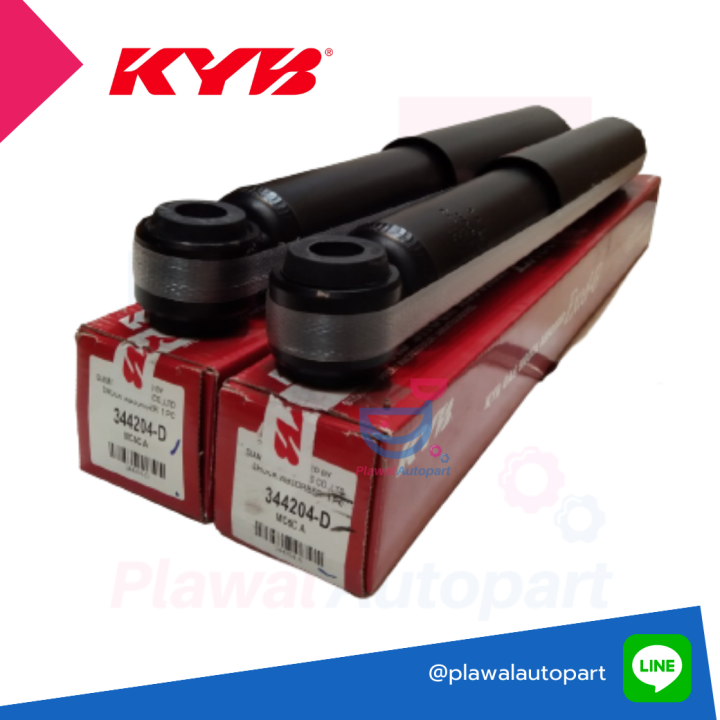 KYB โช้คอัพ คู่หลัง KAYABA ชนิดแก๊ส TOYOTA COMMUTTER KDM222 ปี 2005 ...
