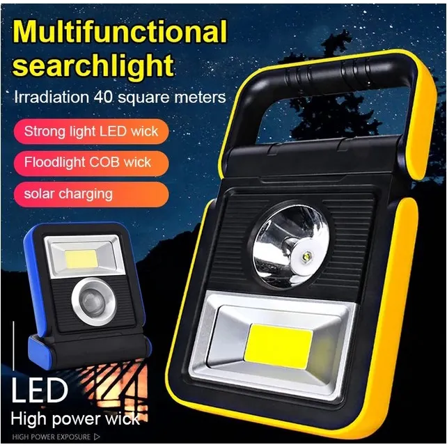 Sunrichh Outdoor Solar Multifunctional Searchlight | Lazada PH