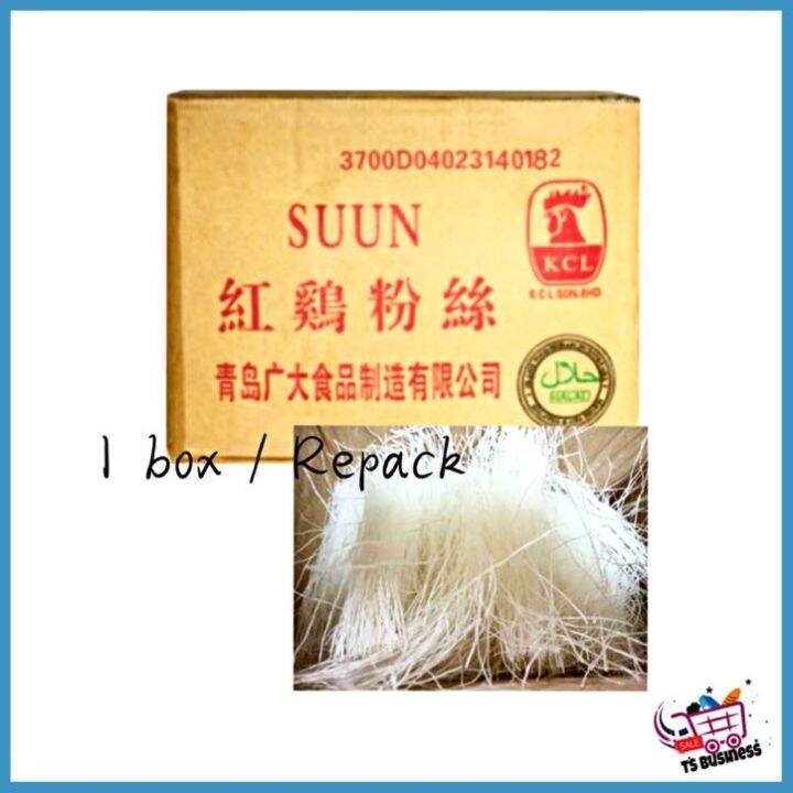 HALAL KCL Brand Soh Hoon Vermicelli 绿豆精品 粉丝之王 上等冬粉 红鸡粉丝 | Lazada