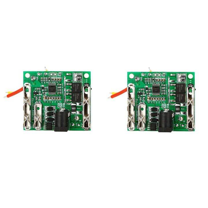 2 Pcs 5S 18/21V 20A Li-Ion BMS PCM Lithium Battery Charging Protection ...