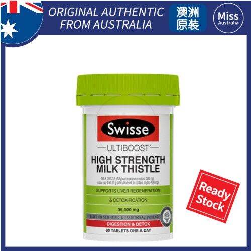 Swisse High Strength Milk Thistle 35000MG 60 Tablets | Lazada