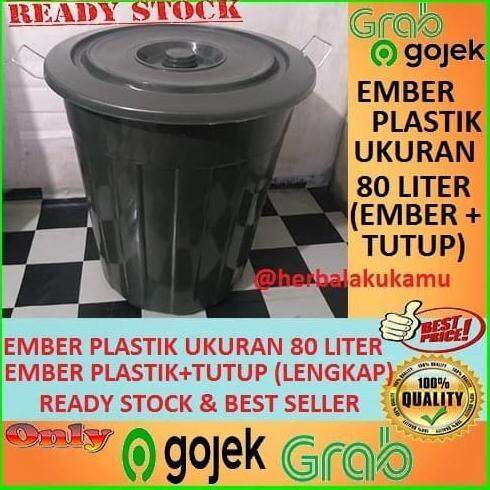 [Ready] Ember Plastik Ukuran 80 Liter (Ember + Tutup) [Terbaru ...