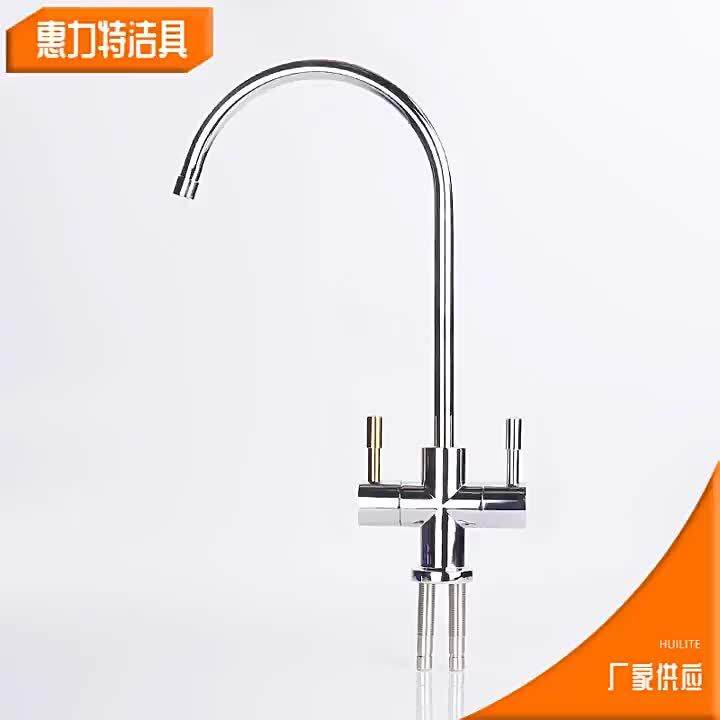 Damei Dual Outlet Tap 3 Water Separation 3 Water Outlet Kitchen Direct ...