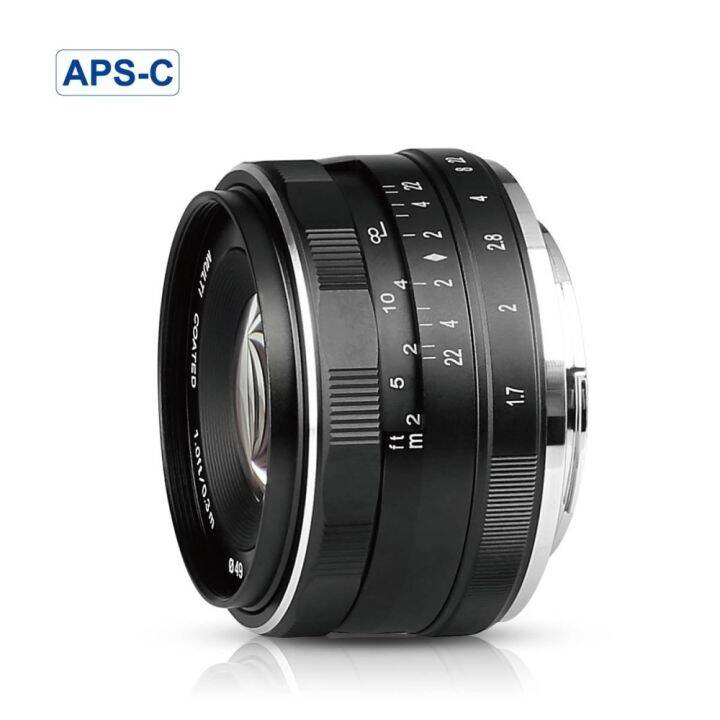 Meike MK 35mm F1.7 Large Aperture Manual Prime Fixed Lens (E-Mount) APS ...
