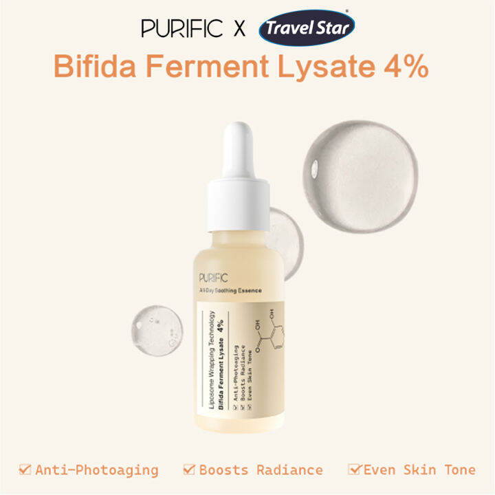 PURIFIC All-Day Soothing Essence - Bifida Ferment Lysate 4% | Lazada