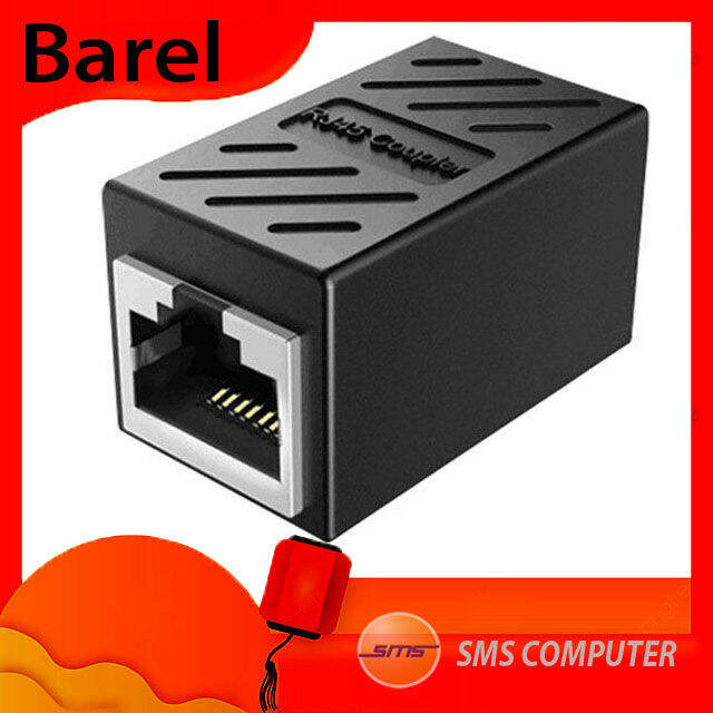 Connector Barrel rj45 coupler cat 5 6 7 - Sambungan rj45 - Barel rj-45 ...
