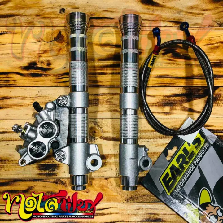 Frontshock v3 with Formula 8.1 Caliper for Wave, XRM, Rs125, Rusi Mp ...