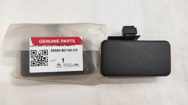 Glove Box Lock Dashboard Drawer Laci - Perodua Aruz -55560-BZ100-C0 ...