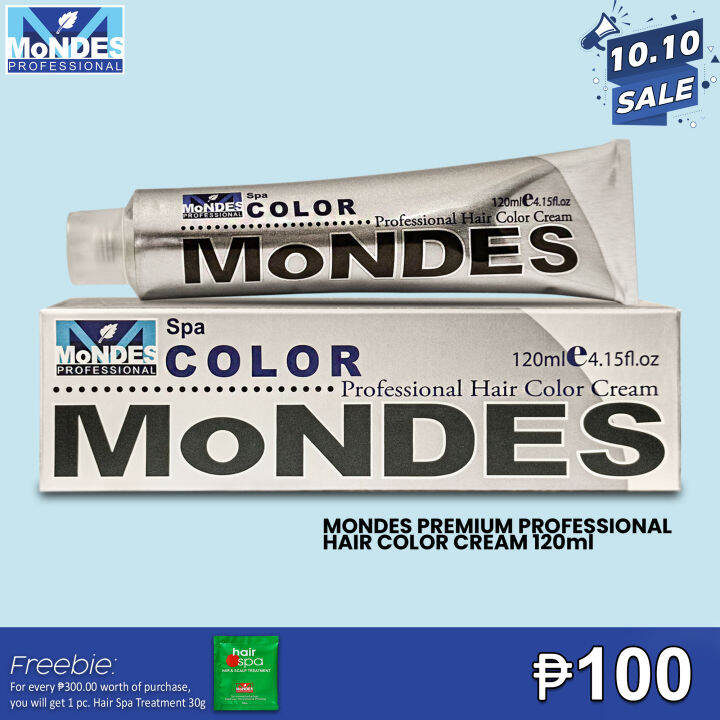 Mondes Color Cream 120ml PC Natural Color Collection | Lazada PH