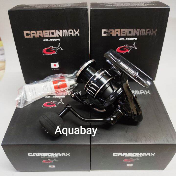 GTECH CARBONMAX AIR SILVER 800PG / 2500PG / 4000PG / 5000PG FISHING ...