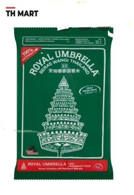 Royal Umbrella Thai Rice Beras Wangi Thailand 安培哪泰国香米5kg | Lazada