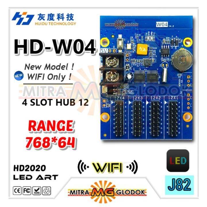 CONTROLLER MODUL KONTROLER RUNNING TEXT PANEL MODUL P10 HUIDU HD W04 HD-W04 HD WO4 HD-WO4 WIFI 4 ...