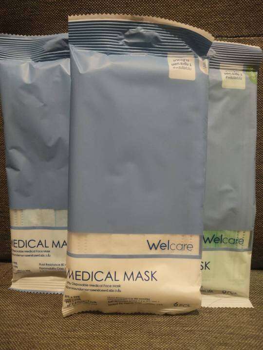 [1ห่อ บรรจุ 6 ชิ้น] Welcare Medical mask หน้ากากอนามัย หน้ากากผู้ใหญ่ ...