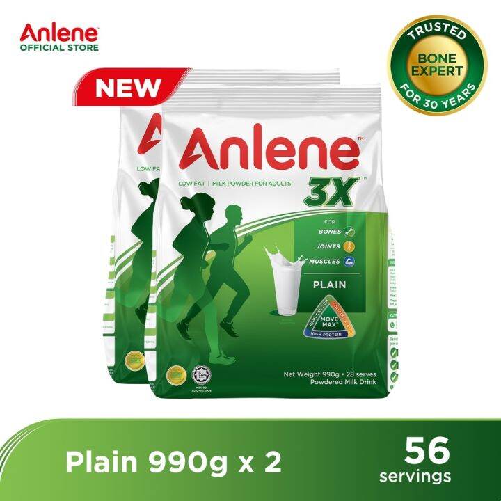 Healthy Anlene 3X Milk Powder Plain 990G x2 | Lazada PH