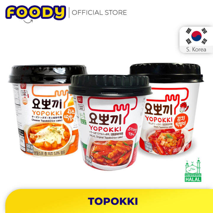 Korea Young Poong Yopokki Topokki Cup Original / Cheese / Kimchi 韩国 炒年糕 ...