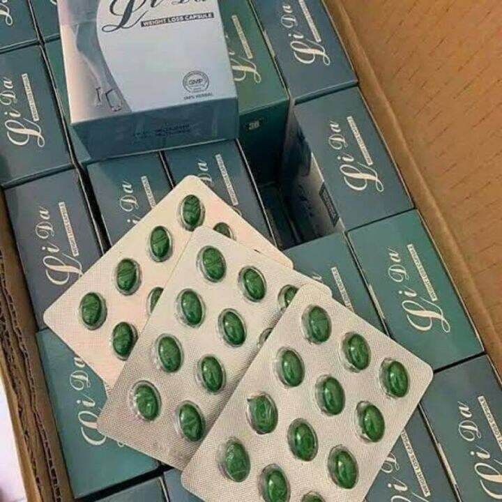 Lida softgel ลิด้าซอฟเจล Lida คุมหิวคุมน้ำหนัก ของแท้100% บรรจุ 36เม็ด ส่งไว ลิด้า | Lazada.co.th