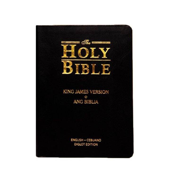 KJV ENGLISH-CEBUANO DIGLOT BIBLE with THUMB INDEX | Lazada PH