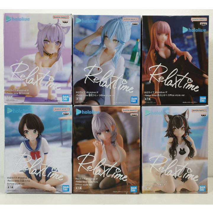 ☁[ฟิกเกอร์แท้] Hololive Relax Time Okayu Lamy Calliope Subaru Noel Mio (Bandai Spirits) | Lazada ...