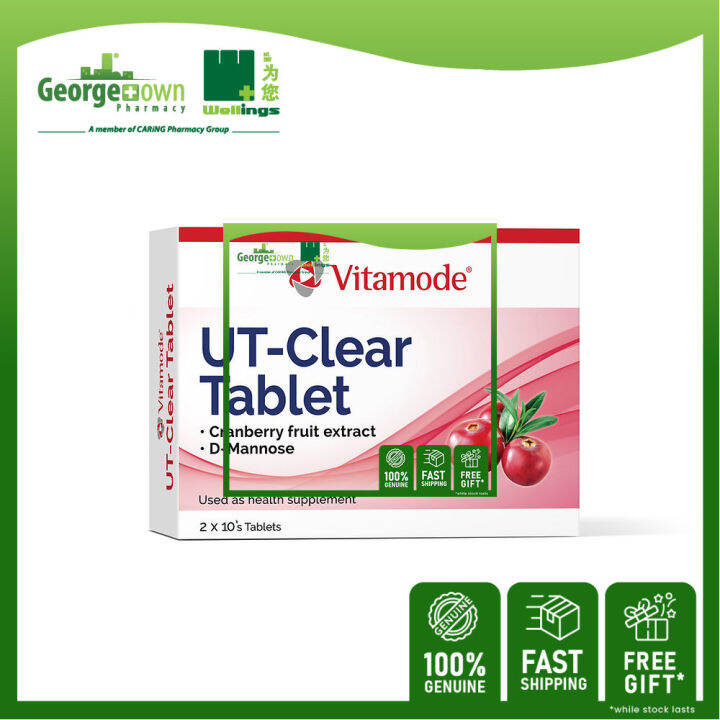 VITAMODE UT-CLEAR TABLET 10SX2 | Lazada