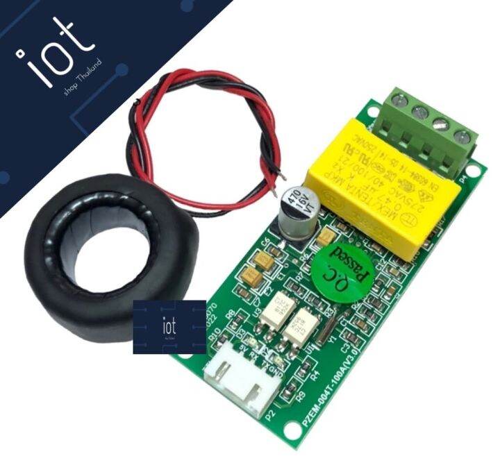 PZEM-004T AC Digital Power Energy Meter Module 80-260V | Lazada.co.th