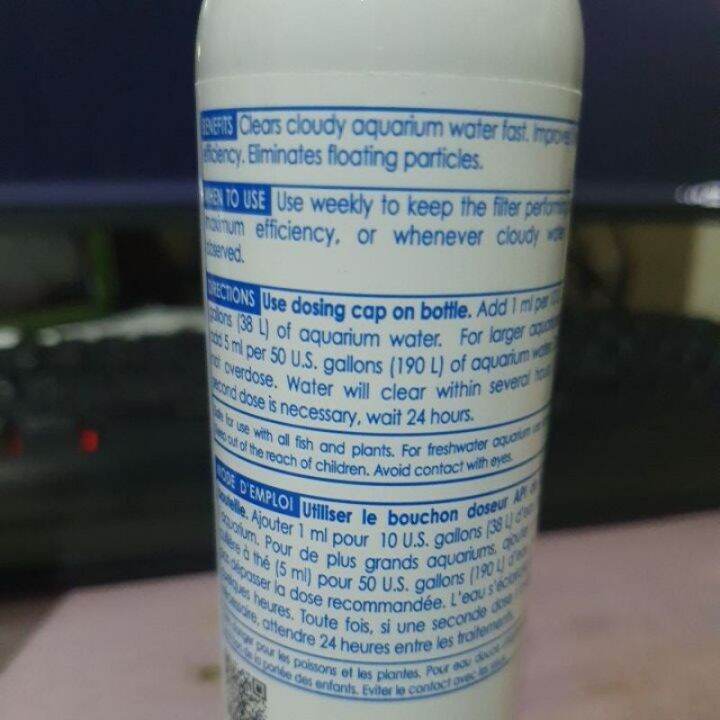 API Accu Clear aquarium water clarifier | Lazada PH