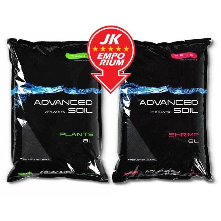 8L 6.8kg Advanced Soil For Aquarium Plant Shrimp Advance Aqua Soil ...