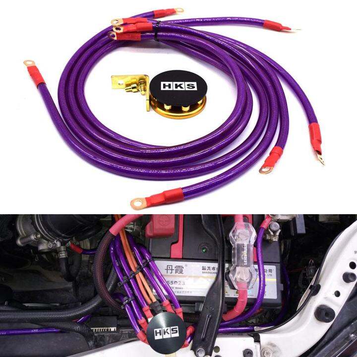 Universal 6 in 1 Plastic Surface Car Battery Grounding Wiring Cable Set ...