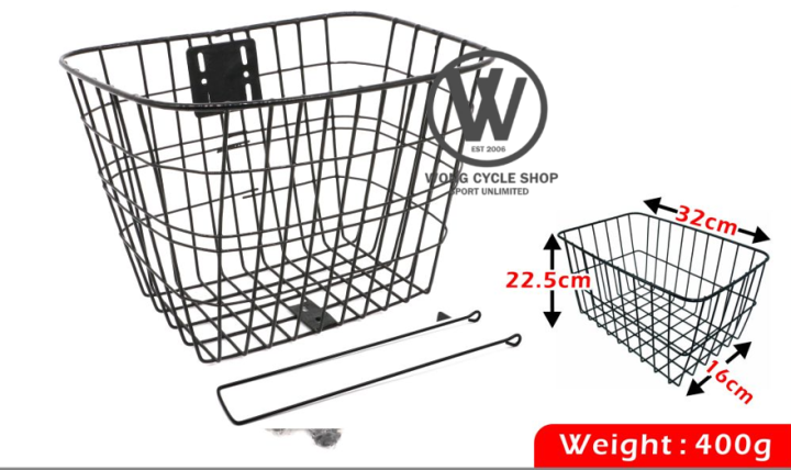 Front Basket Full Set / Bicycle basket / Bakul Basikal - Lady / City ...
