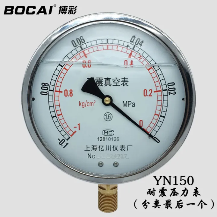 ∏ Stainless steel pressure gauge Y150 hydraulic pressure fluid oil seismic steam boiler pump ...