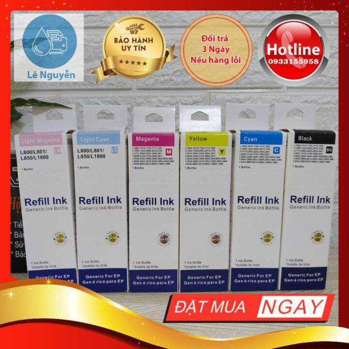 Mực máy in phun màu Epson L805/ T50/ T60/ R1430/ 1390/ L120/ L310/ L565 ...