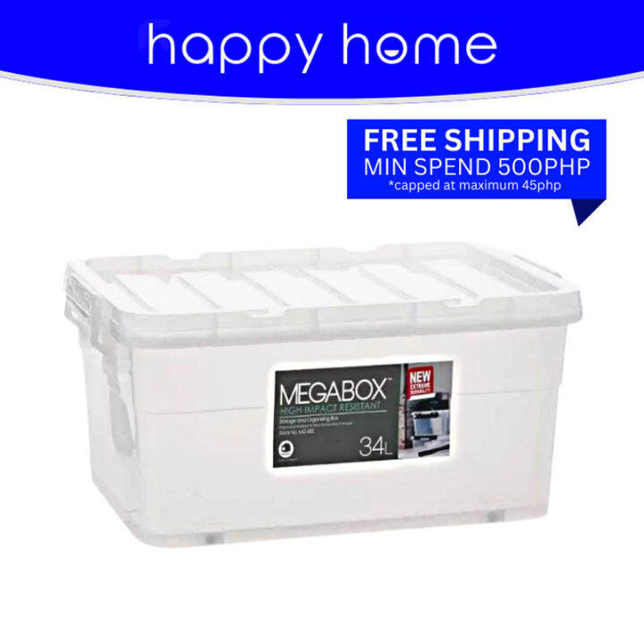 MegaBox 682 Storage Box 34 Liters | Lazada PH