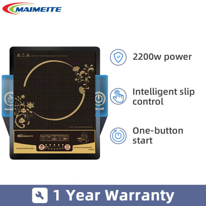 MAIMEITE Multifunctional household induction cooker high power 2200W ...