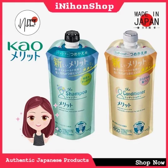 Kao Shampoo Conditioner Refill Pack 340ml | Lazada PH
