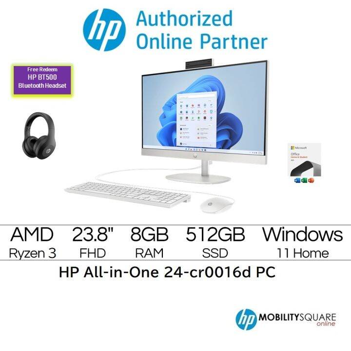 HP All-in-One 24-cr0016d PC [ R3 7320U/8GB/512SSD/WIN11 ] | Lazada