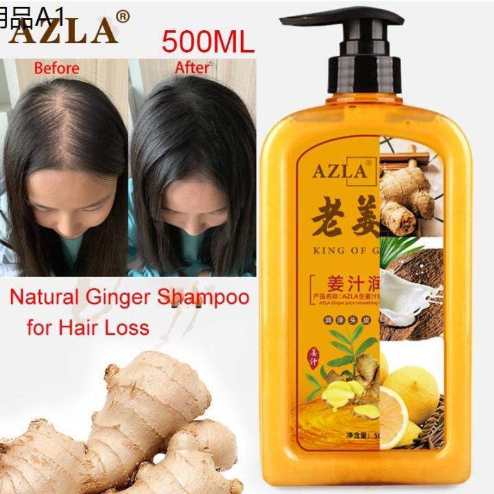 AZLA Ginger Shampoo Fast Regrowth Hair Thick Shampoo Anti Loss Oil ...