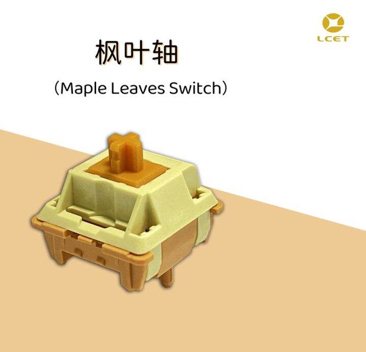 LCET Maple Leaves switch keyboard switch [40pcs] Tactile Switch 5pin ...