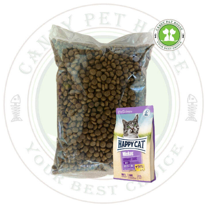 Happy Cat Minkas Urinary Repack 1kg | Lazada