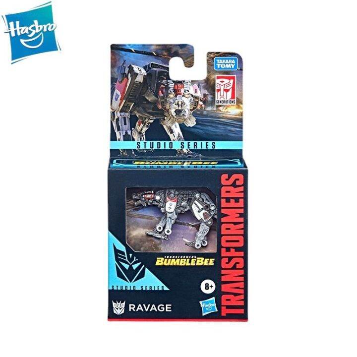 Hasbro Transformers Studio Series Core Class Transformers: BumbleBee ...