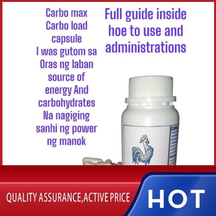 carbo max capsule carbo tech(energy keeper and power)iwas gutom sa ...