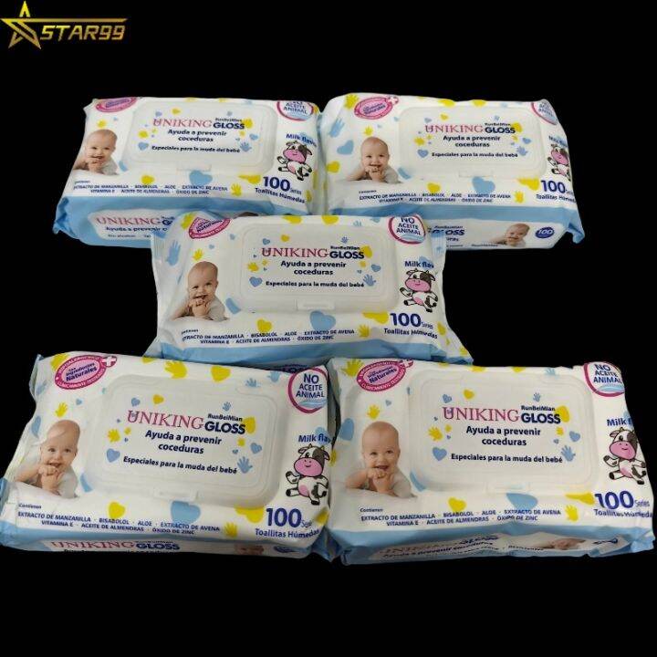 VIP Super Plus Size Milk Wipes Baby Wipes Large Sheet 100PCS in a pack ...