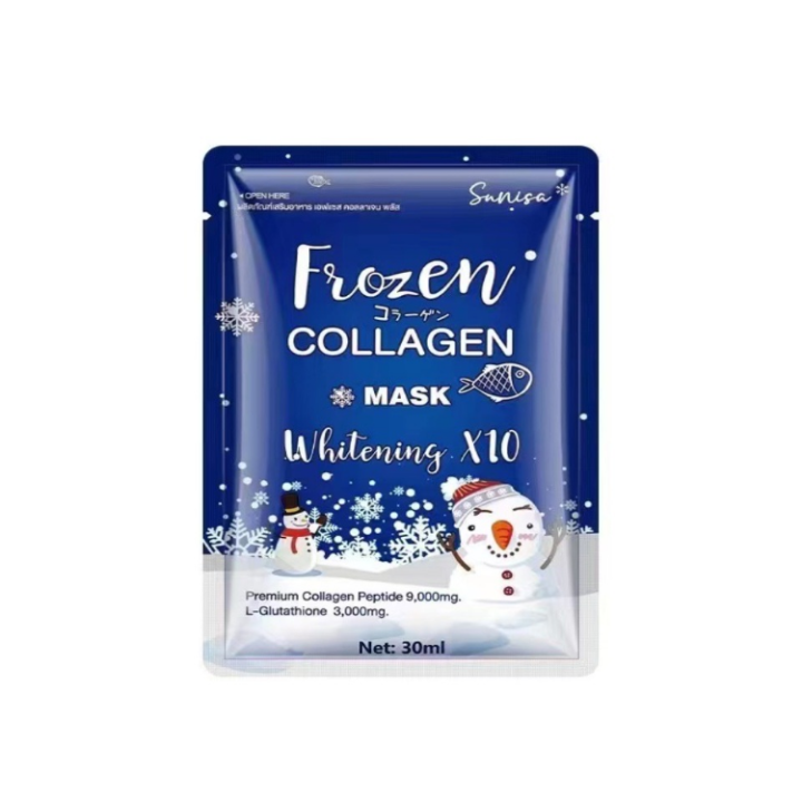 Sunisa Luminous Frozen Skin Collagen Mask Unveil Your Radiant Glow with ...