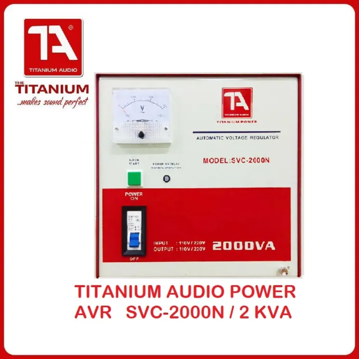 TITANIUM AUDIO POWER AVR 2 KVA SVC-2000VA 2KVA AUTOMATIC VOLTAGE ...