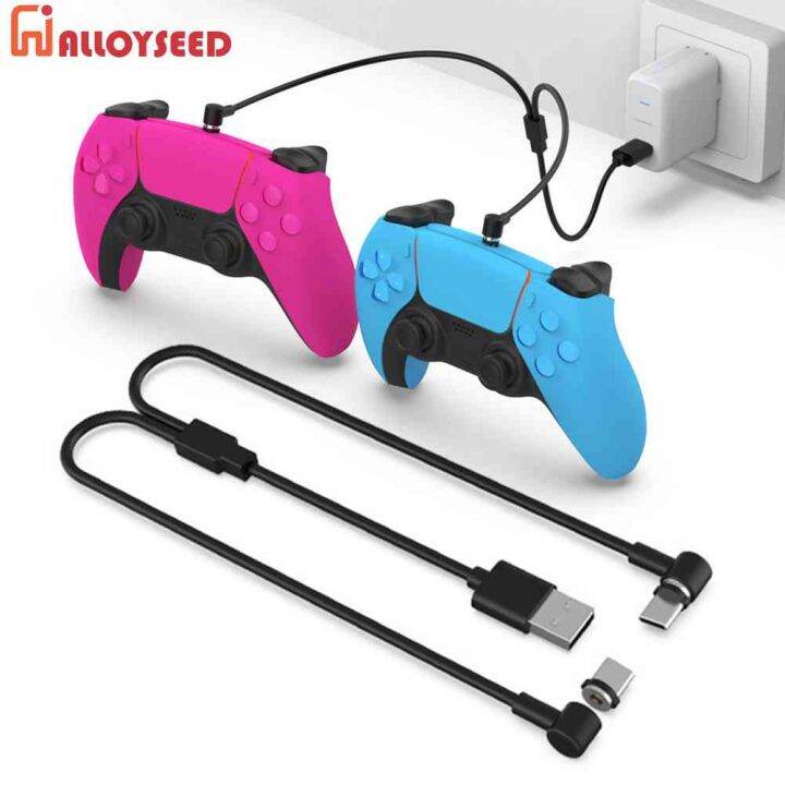 Magnetic Joystick Charging Line Plug and Play Gamepad Charger Adapter ...