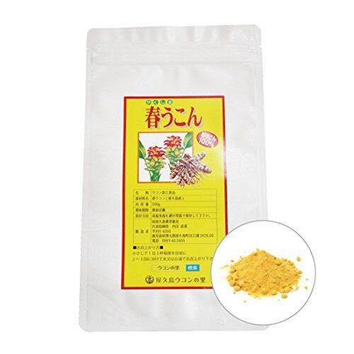 Japan Yakushima spring turmeric powder 500g about 5 months supply ...