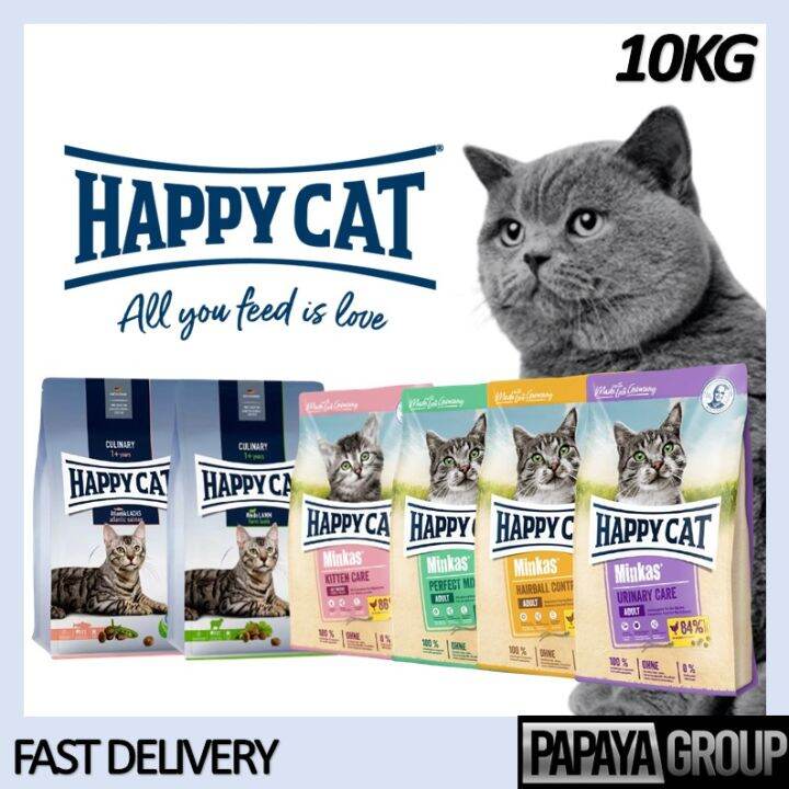 [ PAPAYA GROUP ] Happy Cat Cat Dry Food 10kg - (Happy Cat Minkas ...