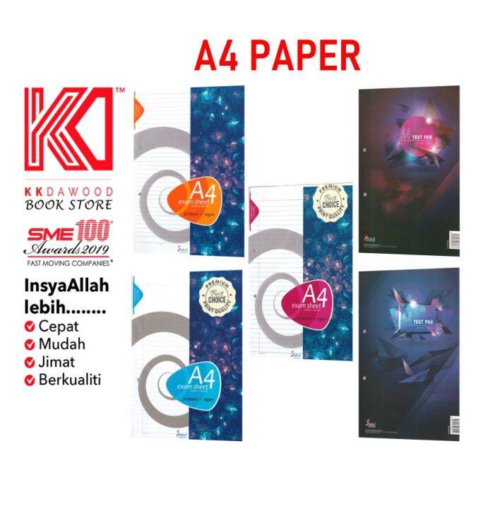 A4 Paper Exam Sheet and A4 Test Pad | Lazada