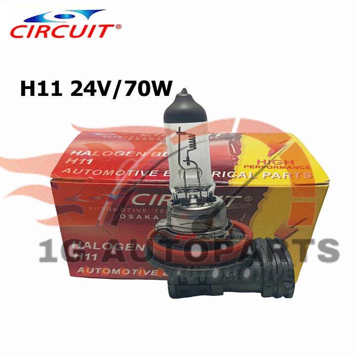 CIRCUIT Halogen Bulb H11 24V/70W | Lazada PH